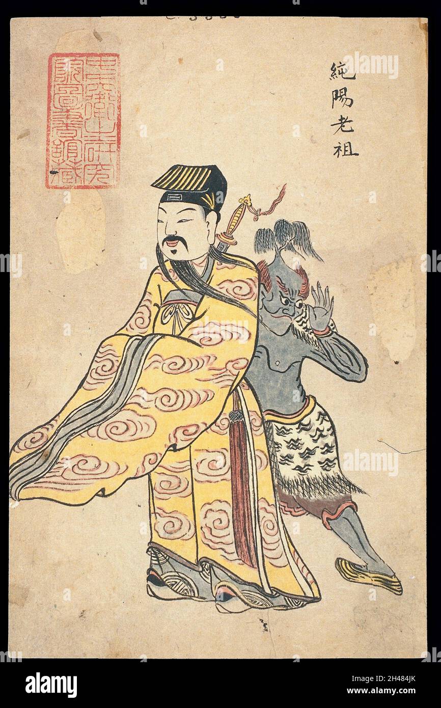 C19 Chinese paintings of famous physicians: Liu Dongbin Stock Photo - Alamy