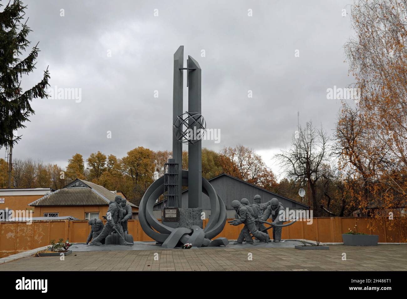 Monument to Those Who Saved the World at Chernobyl in Ukraine Stock ...