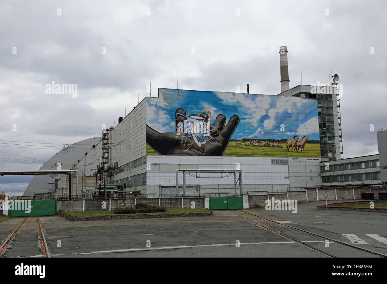 Mural at Chernobyl Nuclear Power Plant Stock Photo - Alamy
