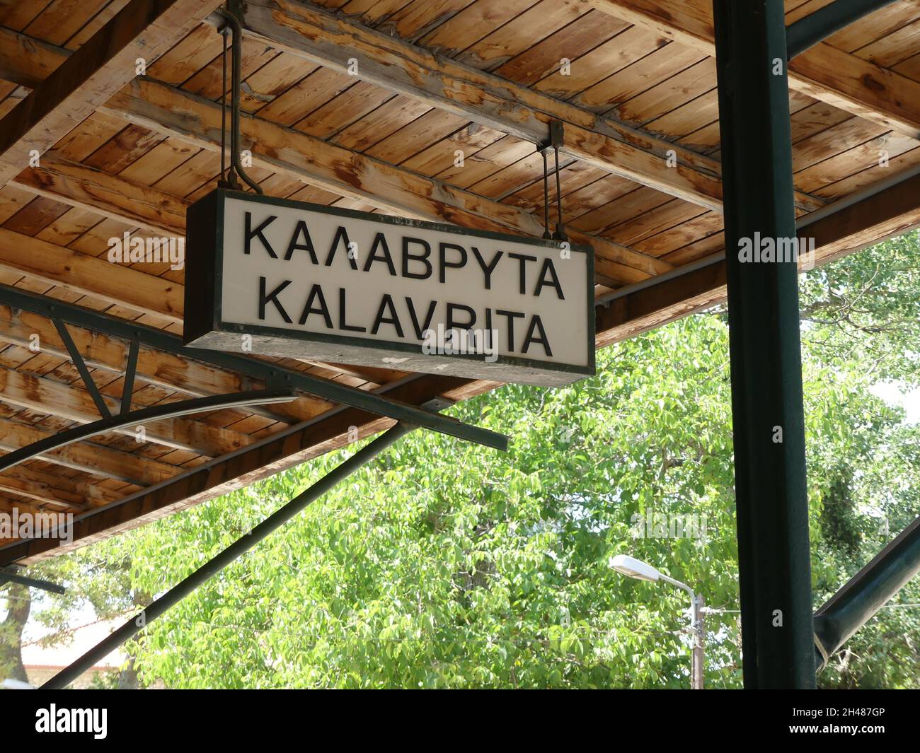 Kalavryta municipality hi-res stock photography and images - Alamy