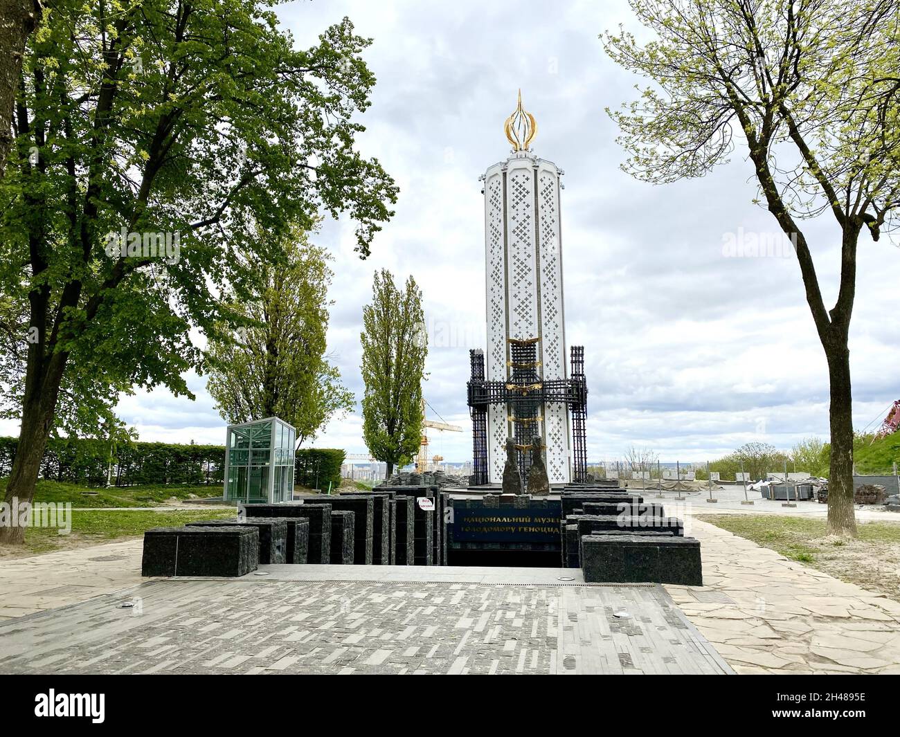 KYIV, UKRAINE - May 12, 2021: National Museum of the Holodomor-Genocide ...