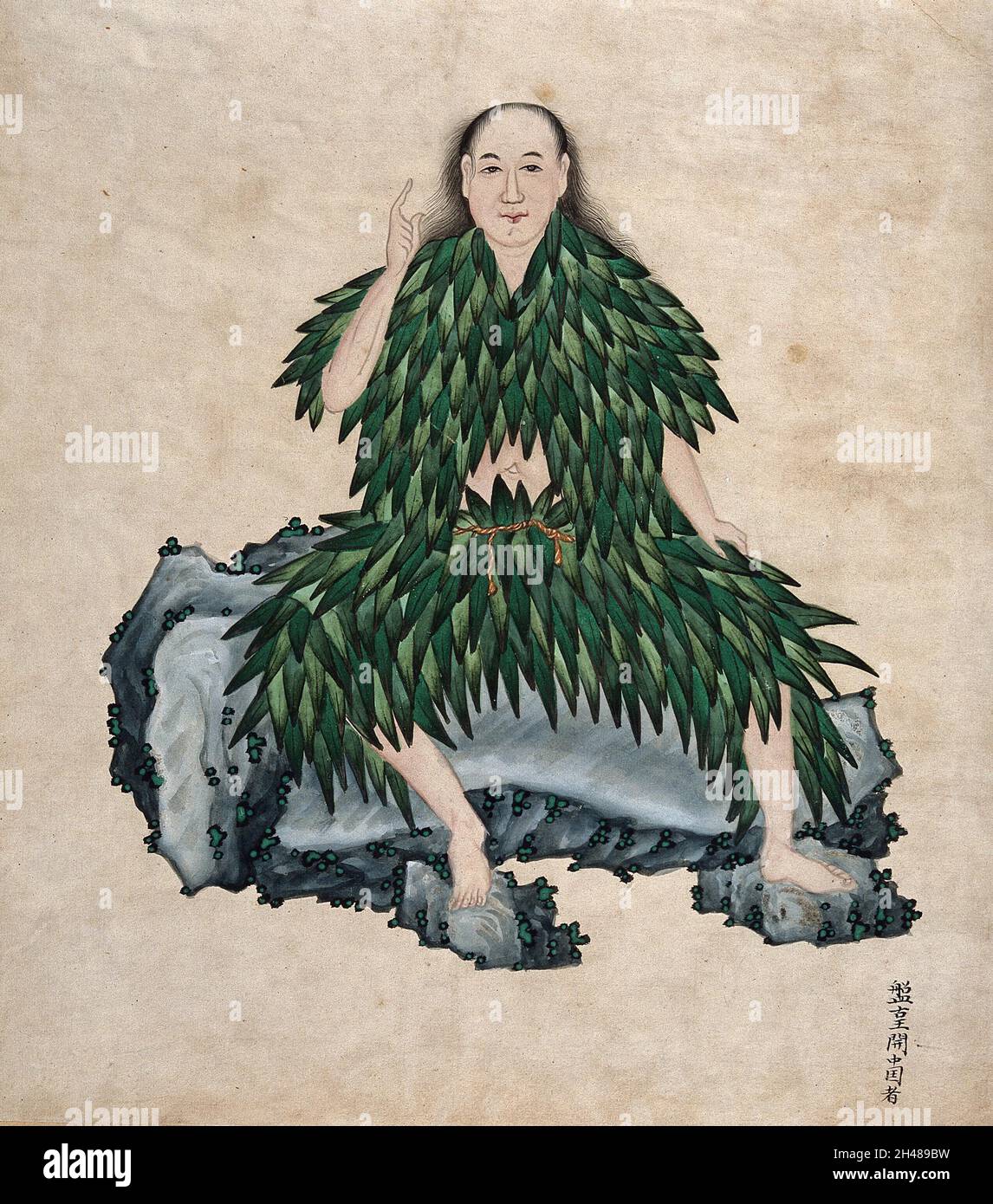 Shen nung hi-res stock photography and images - Alamy