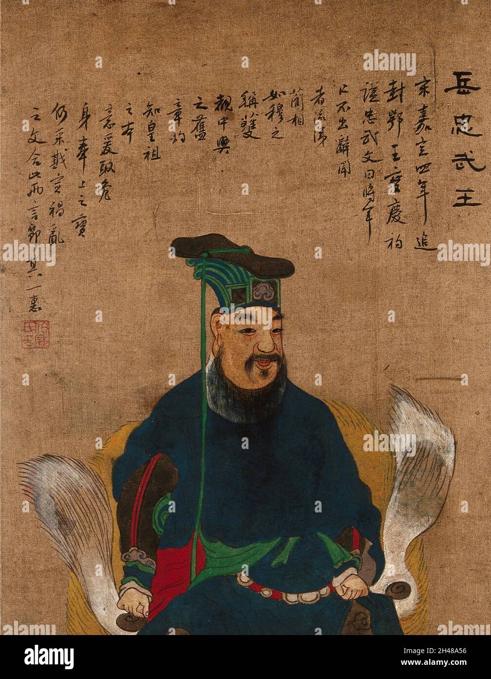 A Chinese man. Painting by a Chinese artist, ca. 1850 Stock Photo - Alamy