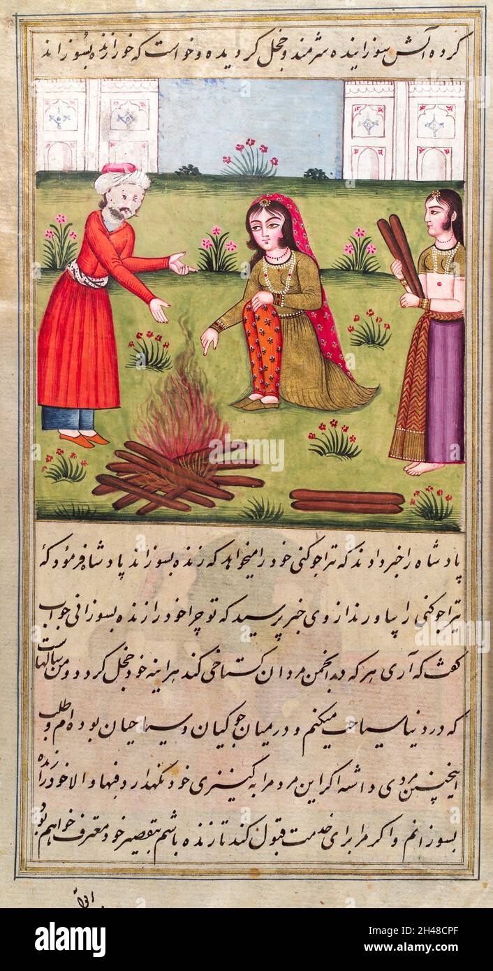 Persian people hi-res stock photography and images - Alamy