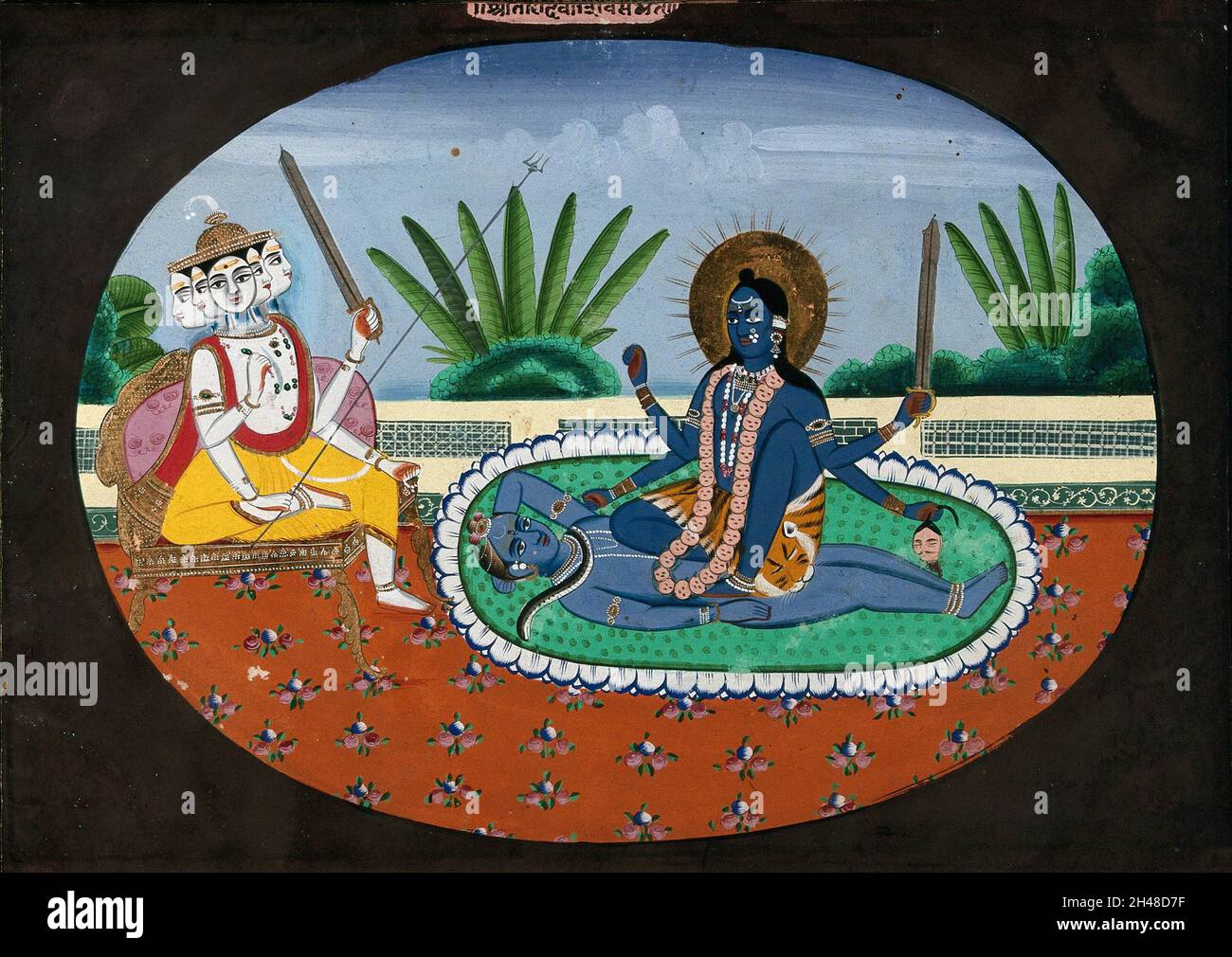 A ferocious form of Shiva sitting on a prostrate body in front of a ...