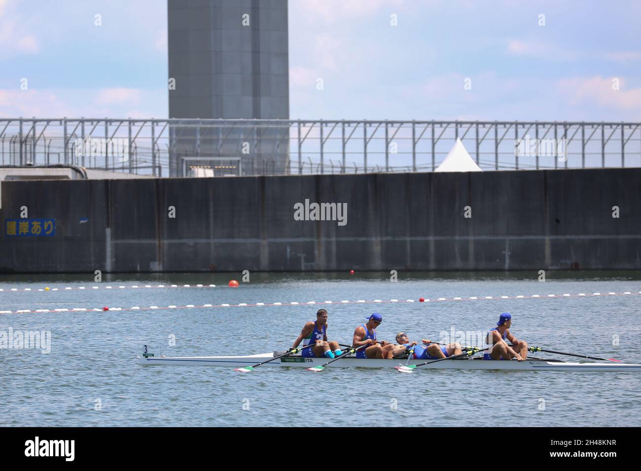 JULY 23rd, 2021 - TOKYO, JAPAN: Simone VENIER, Andrea PANIZZA, Luca ...