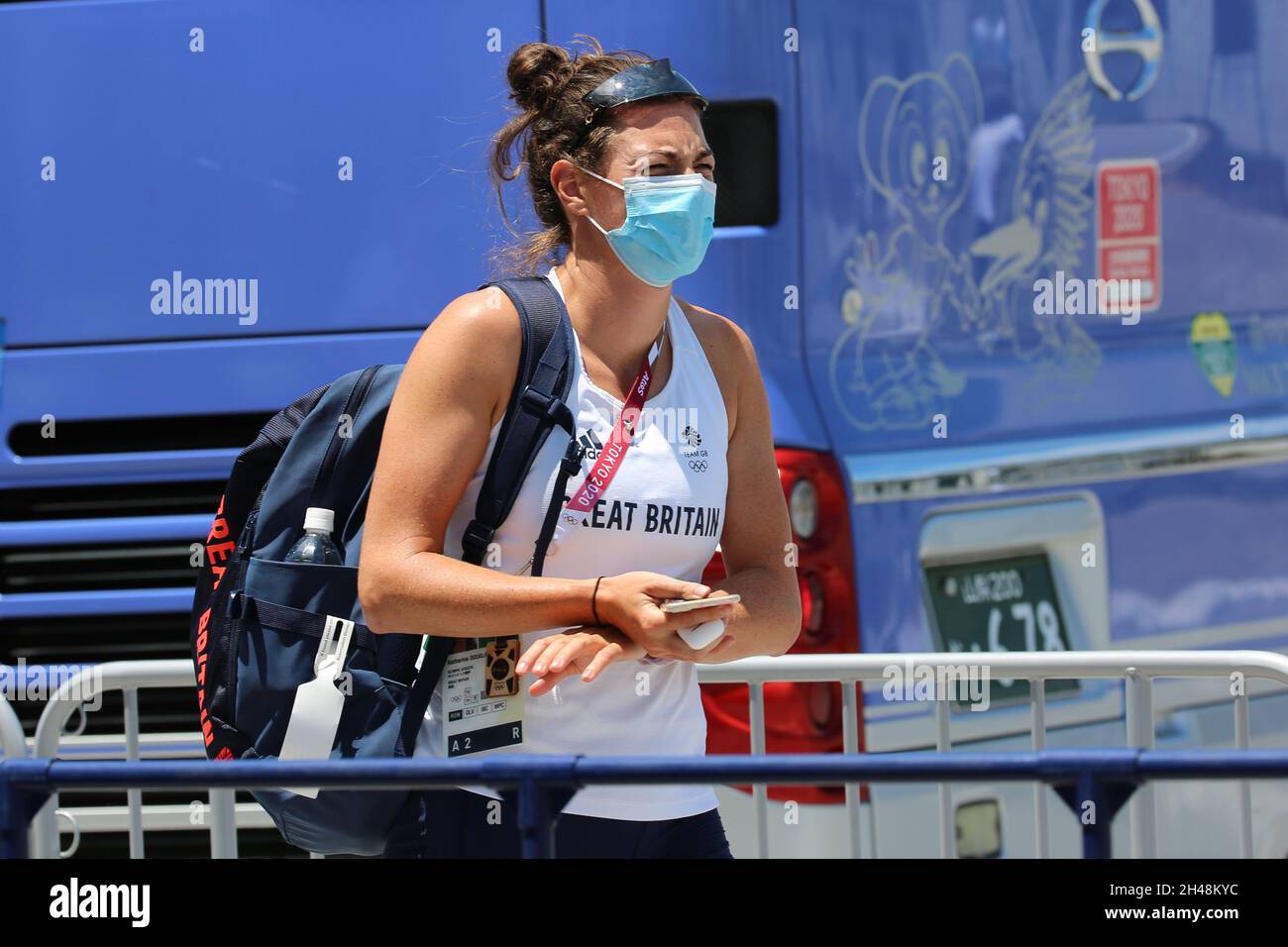 JULY 23rd, 2021 - TOKYO, JAPAN: Katherine DOUGLAS of Great Britain at the Sea Forest Waterway ...