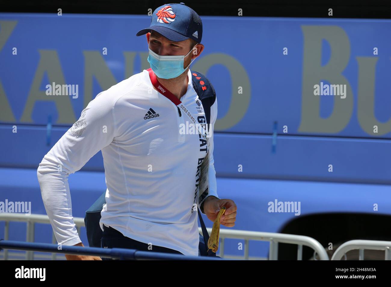 JULY 23rd, 2021 - TOKYO, JAPAN: James RUDKIN of Great Britain at the ...