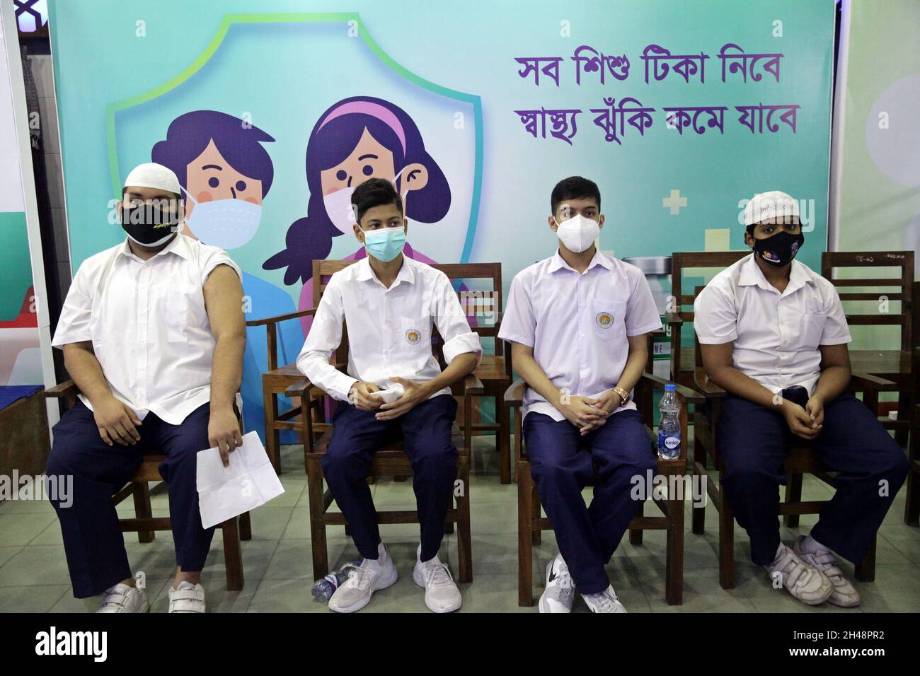 NOVEMBER 01,2021,DHAKA,BANGLADESH- Bangladesh has started administering coronavirus vaccines to ...