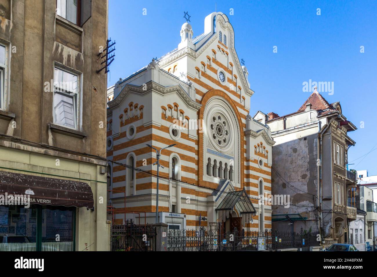 BUCHAREST, ROMANIA - AUGUST 17, 2021: Museum of Jewish History at the ...