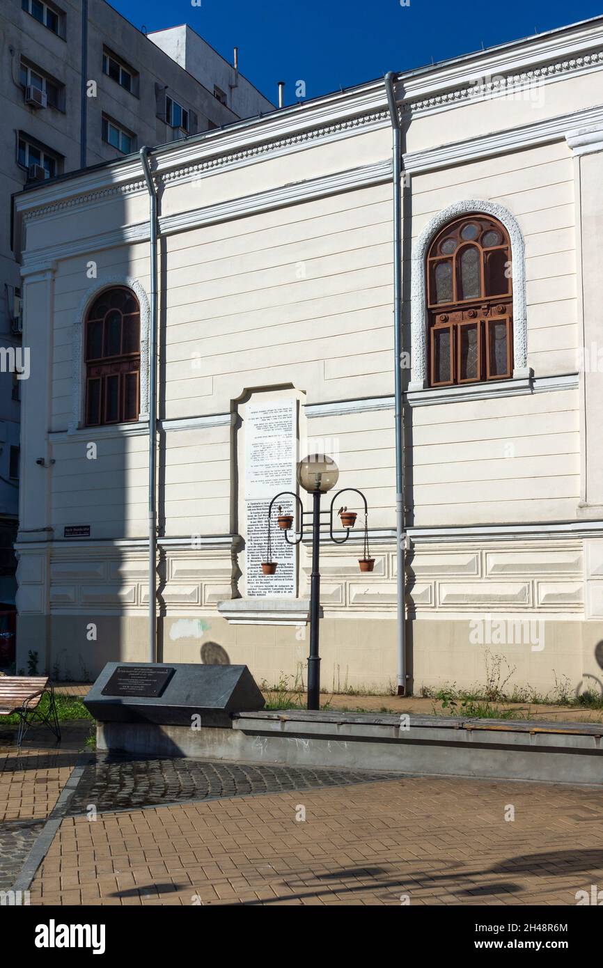 BUCHAREST, ROMANIA - AUGUST 17, 2021: Great synagogue at the center of ...
