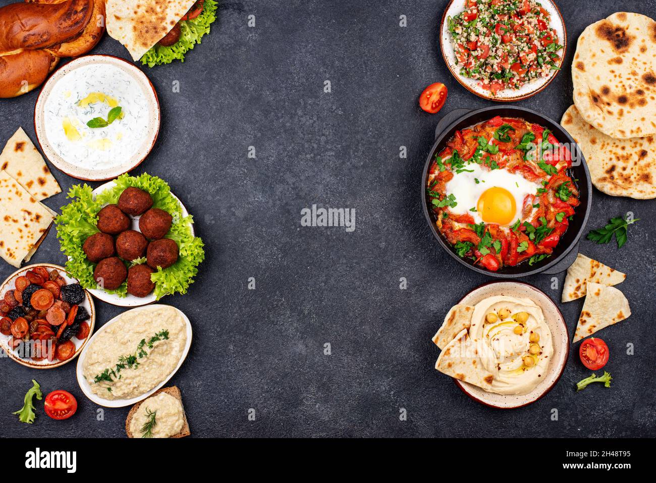 Traditional Jewish, Israeli and middle Eastern food Stock Photo - Alamy