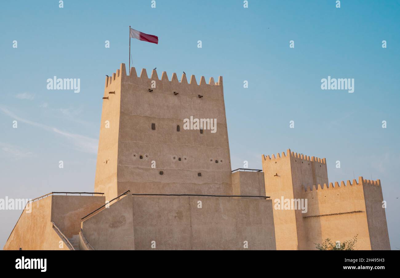 The historic Barzan Tower in Doha, Qatar Stock Photo - Alamy