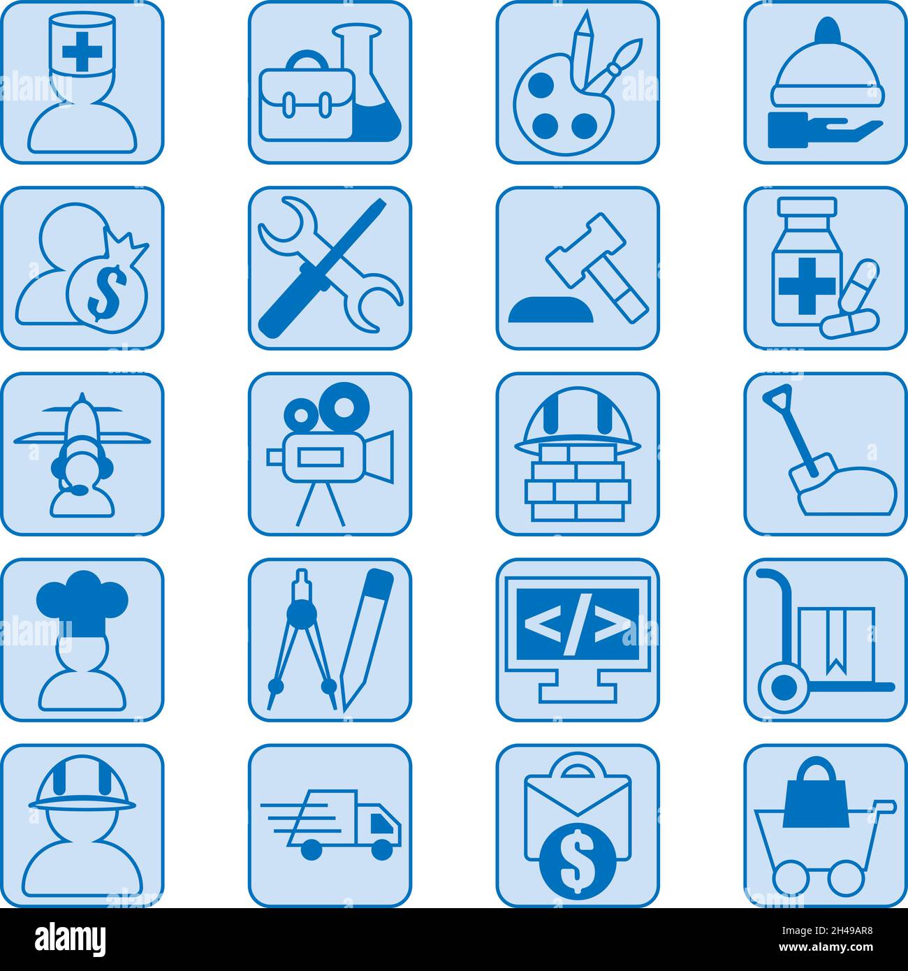 Professions and industries, illustration, vector, on a white background ...