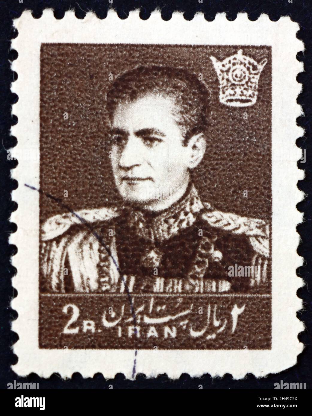IRAN - CIRCA 1958: a stamp printed in the Iran shows Mohammad Reza Shah ...