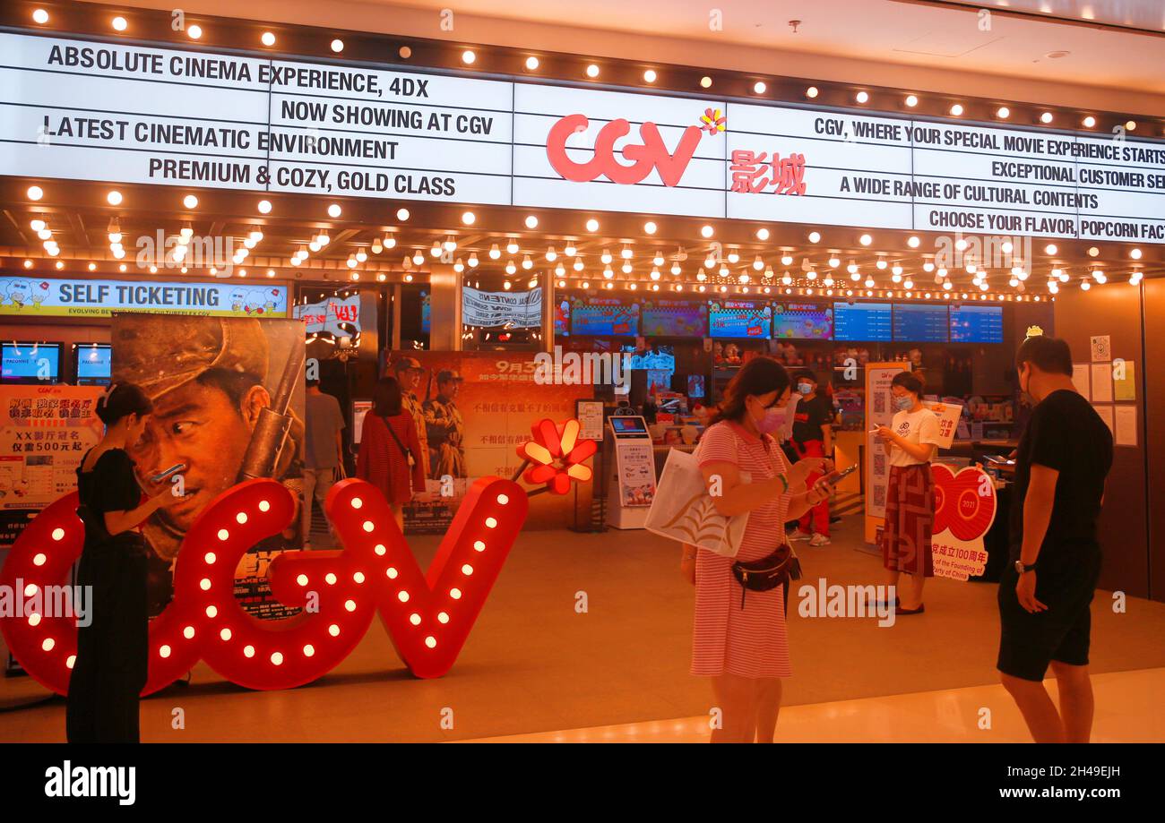 SHANGHAI, CHINA - OCTOBER 10, 2021 - People watch a movie at a ...