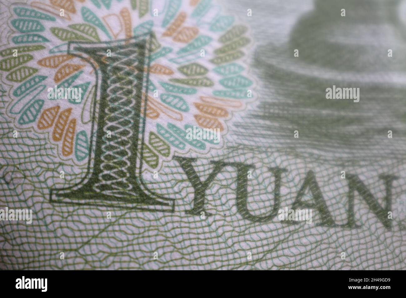 Close up of a one yuan chinese banknote Stock Photo - Alamy