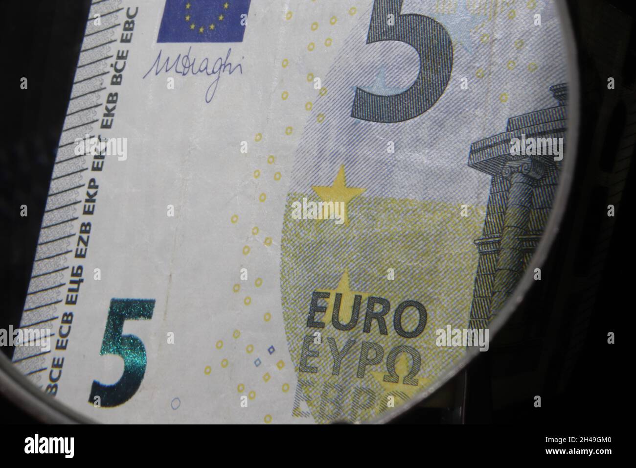 Five euros banknote Stock Photo - Alamy