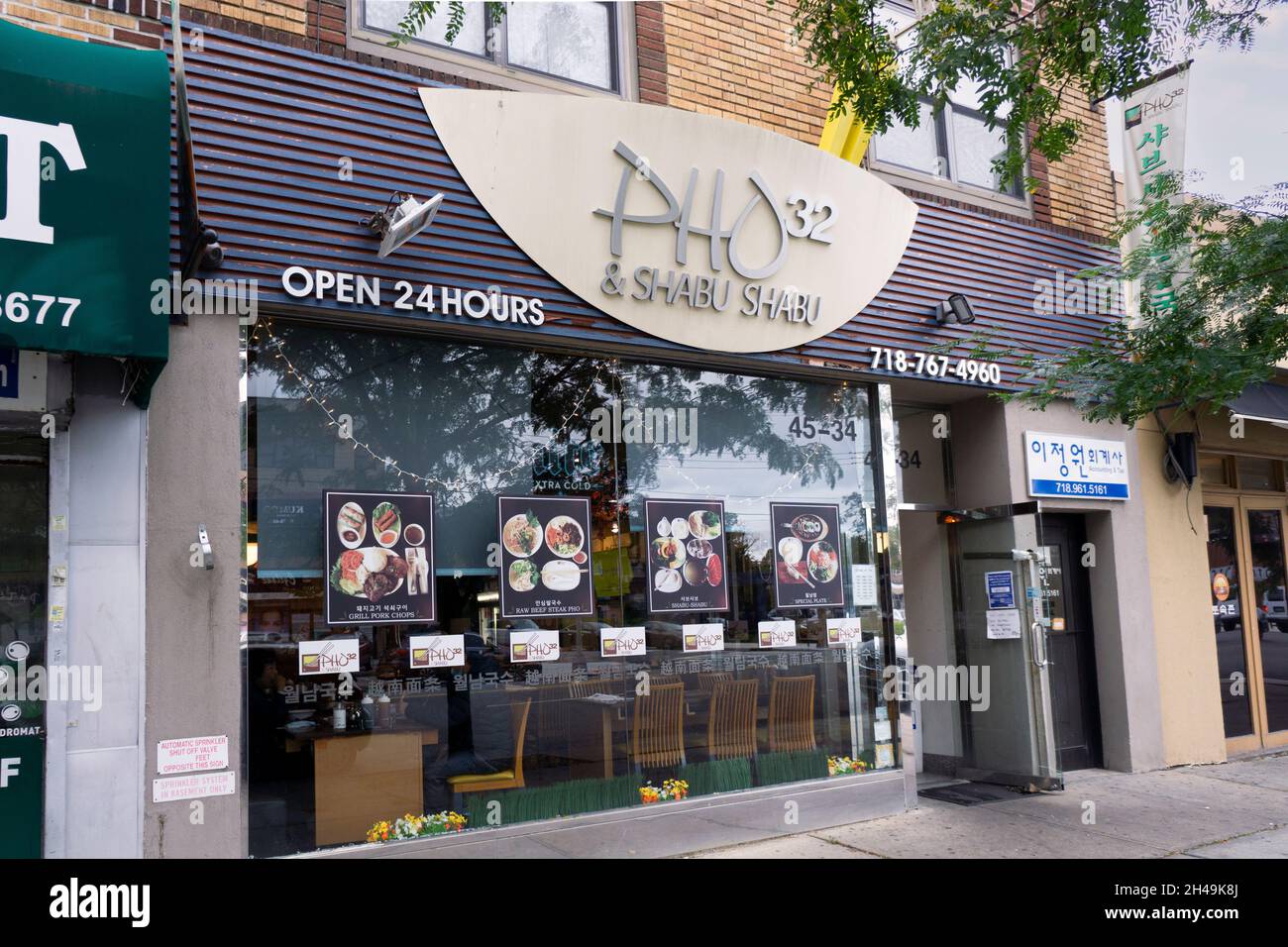 The exterior of PHO32 & Shabu Shabu Korean restaurant on Bell Boulevard ...