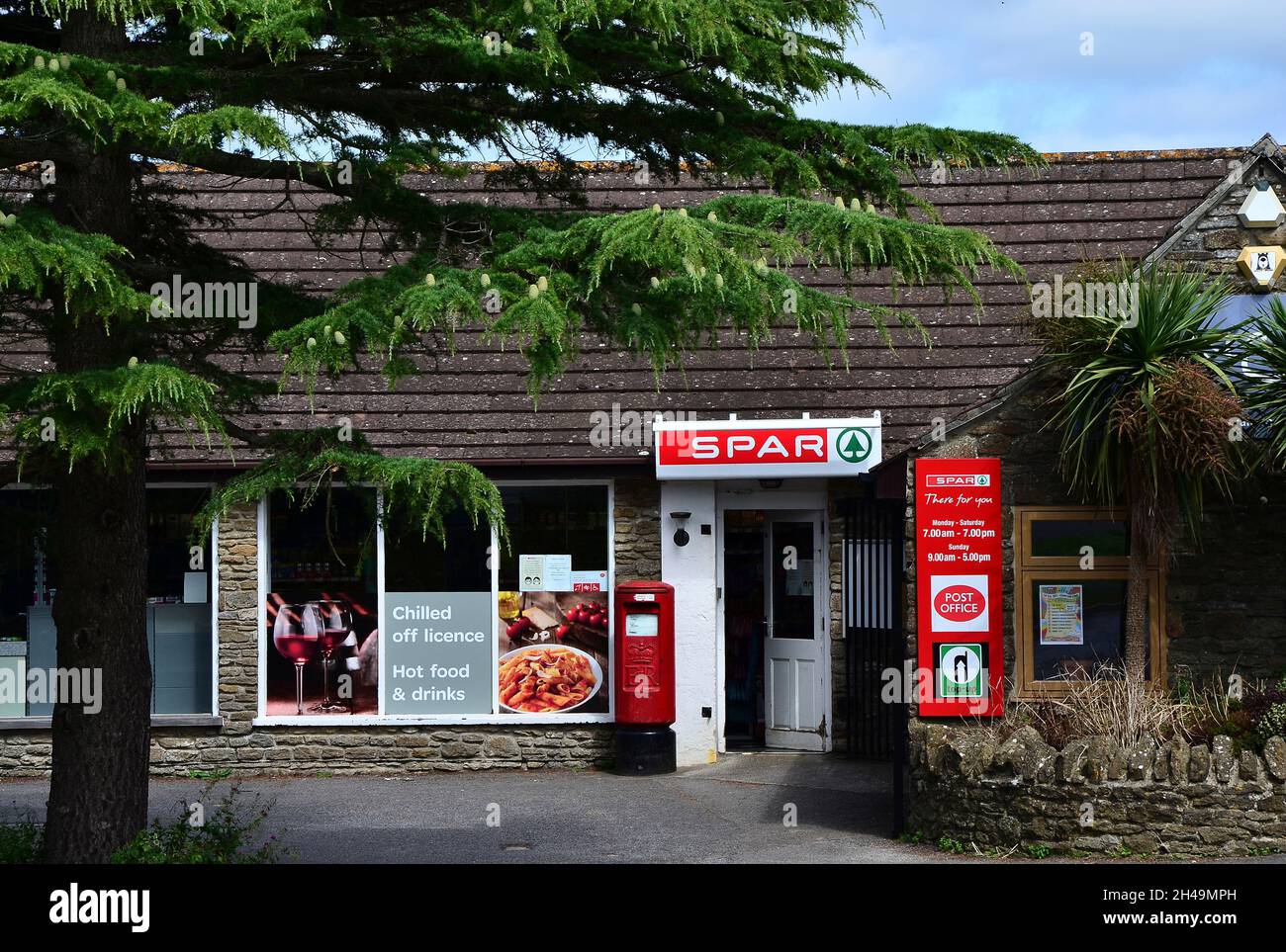 Spar shop, Yetminster village in north Dorset UK Stock Photo - Alamy