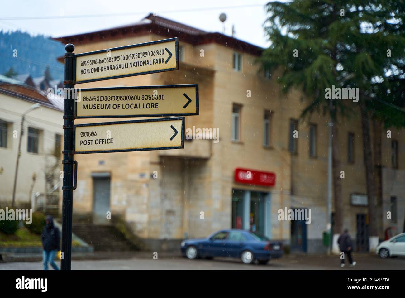 A road sign describing where the direction leads Stock Photo - Alamy