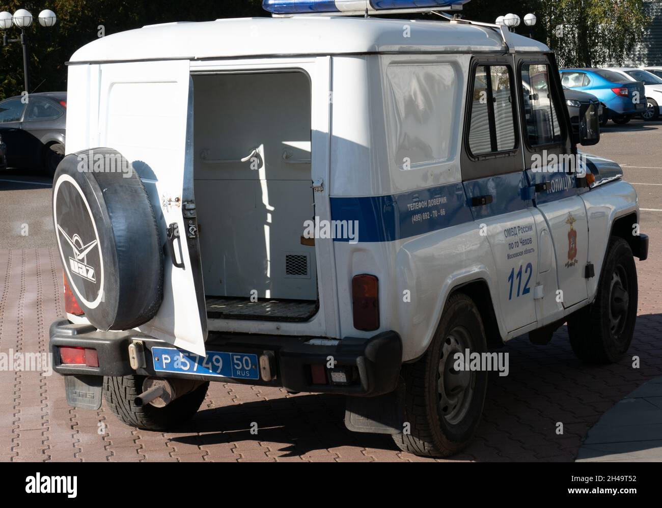 police car 112 on the side 21 Stock Photo - Alamy