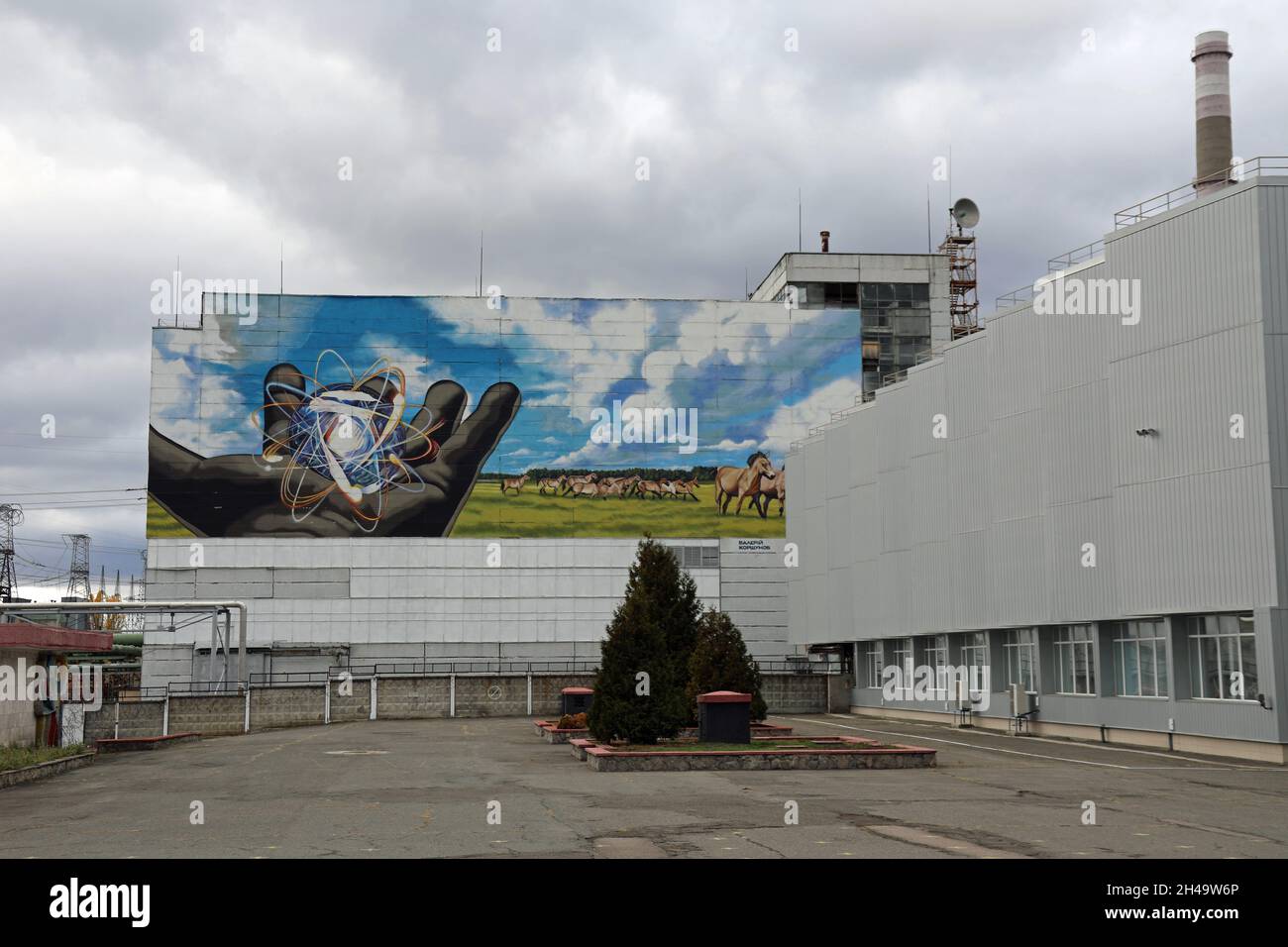 Vladimir lenin nuclear power plant hi-res stock photography and images ...