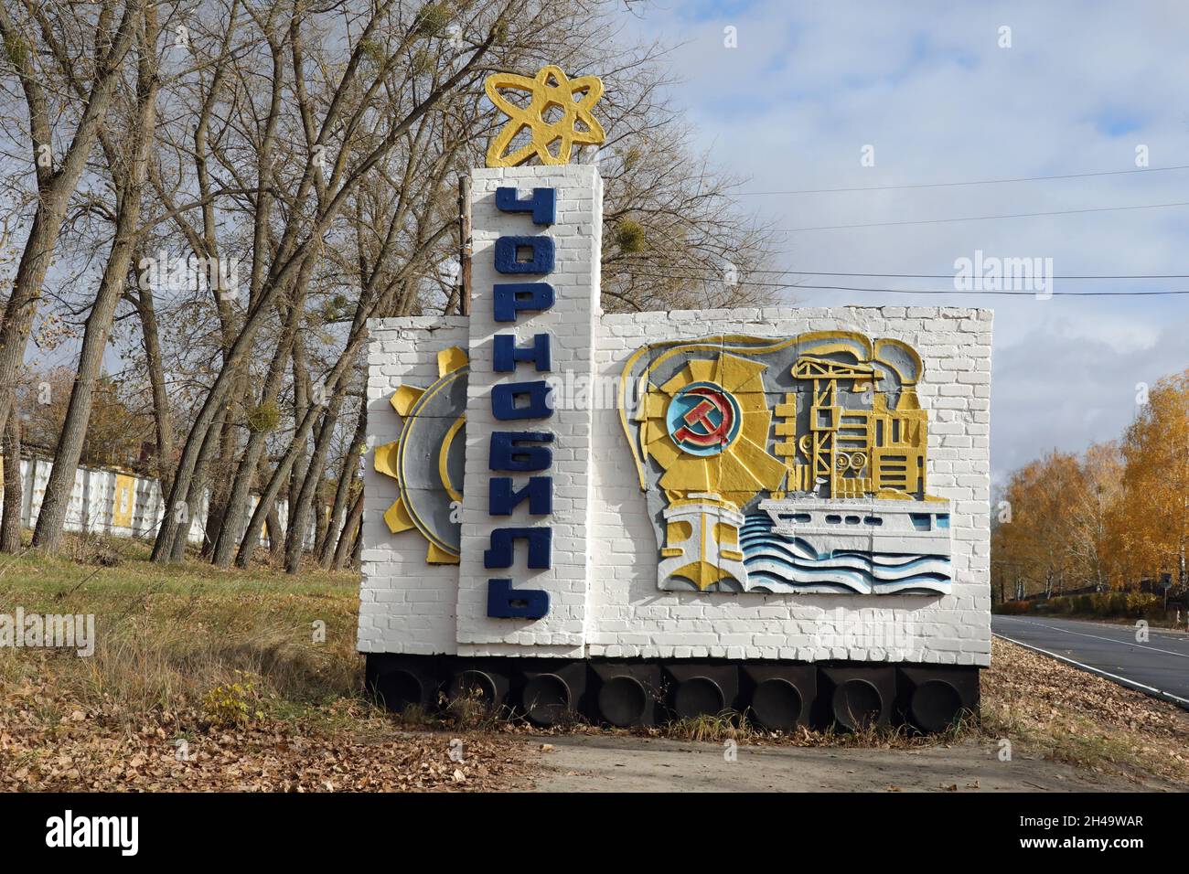 Chernobyl welcome sign hi-res stock photography and images - Alamy