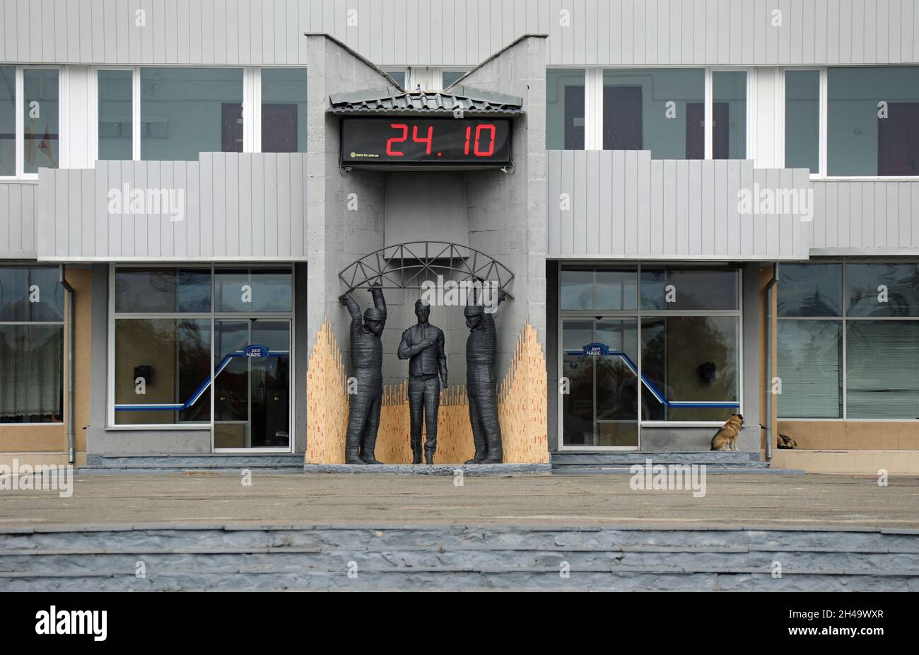 Monument to Lelechenko outside the administrative building at ChNPP ...