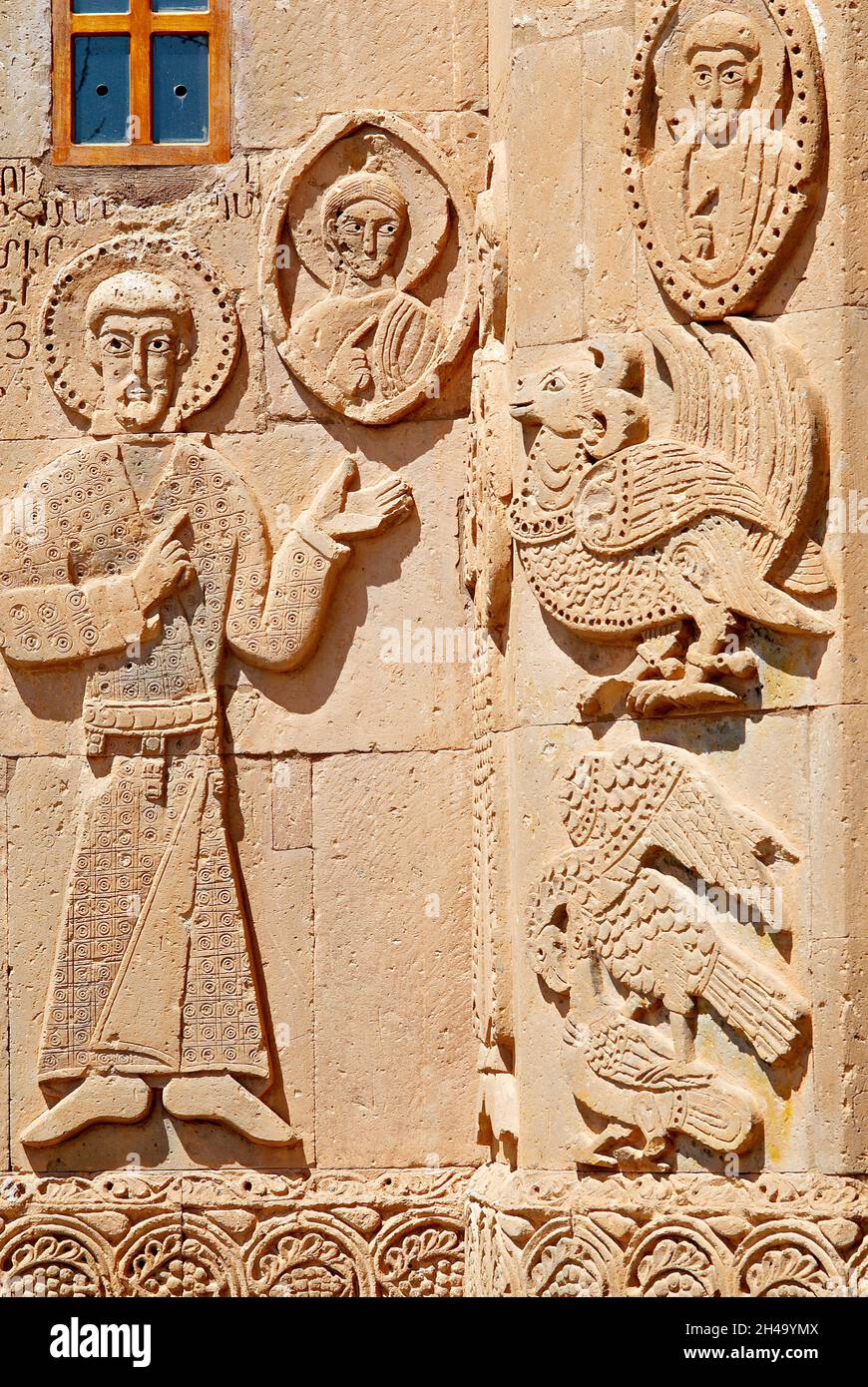 Turkey. East Anatolia Province. Lake Van. Akdamar island. Armenian ...