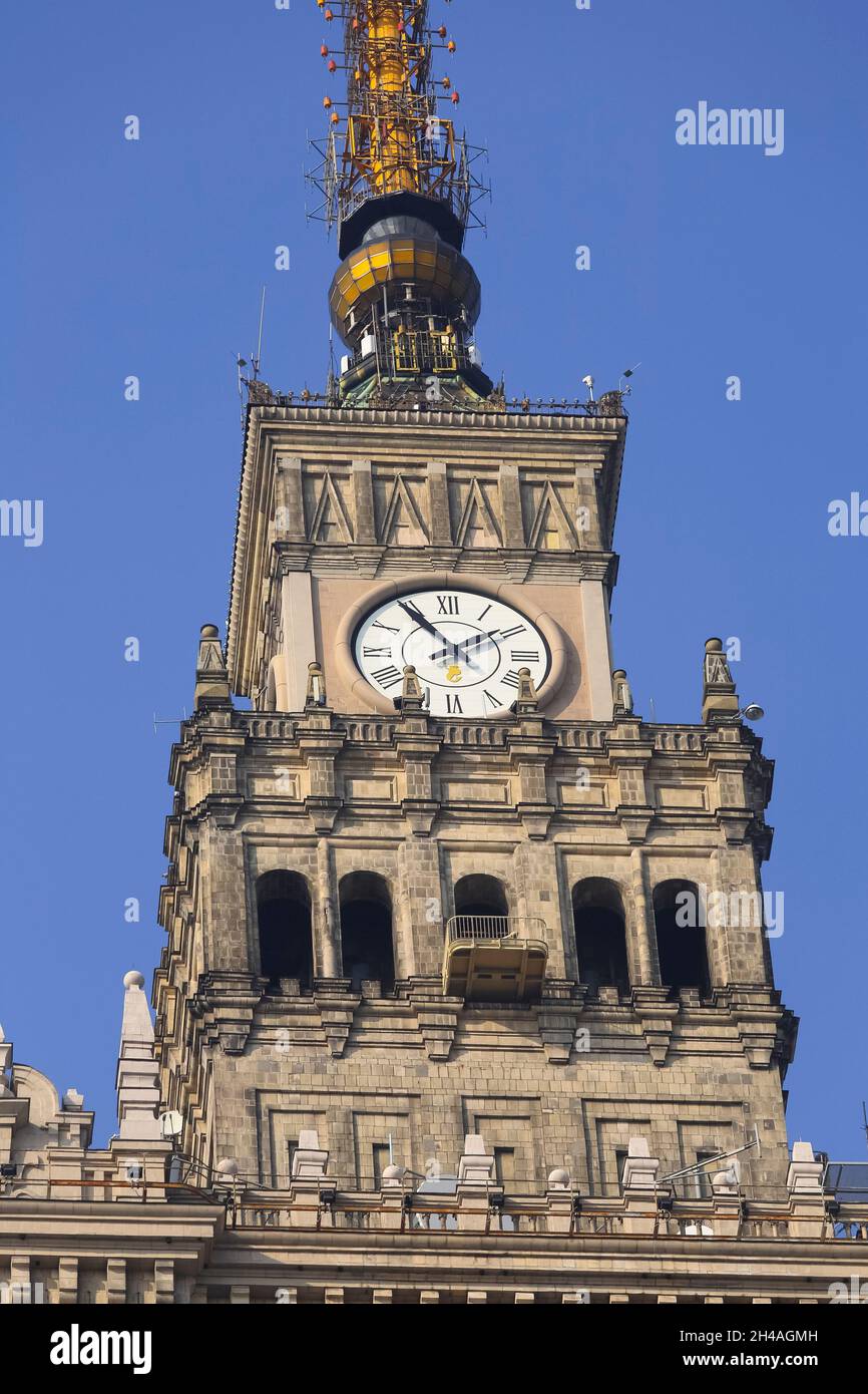 42 meters hi-res stock photography and images - Alamy