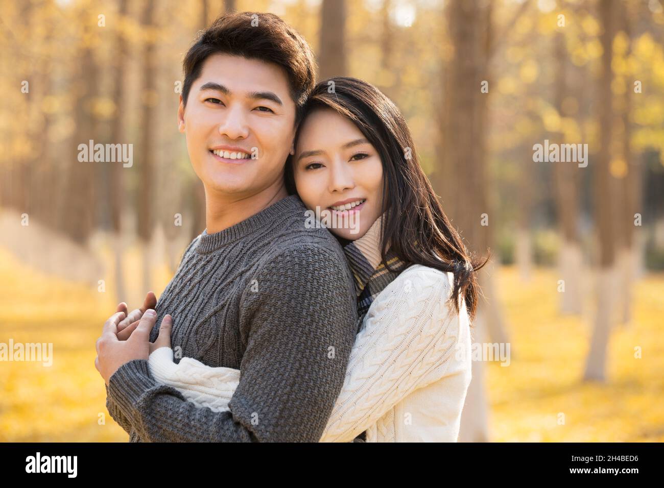 Romantic young chinese couple hi-res stock photography and images - Alamy