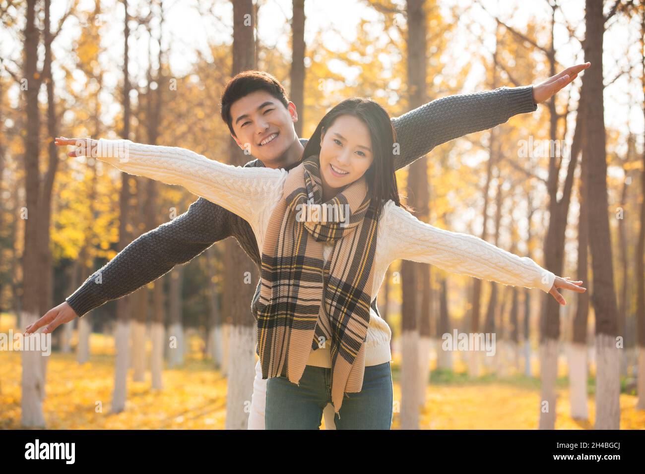 Sweet couple bonding outdoor hi-res stock photography and images - Alamy