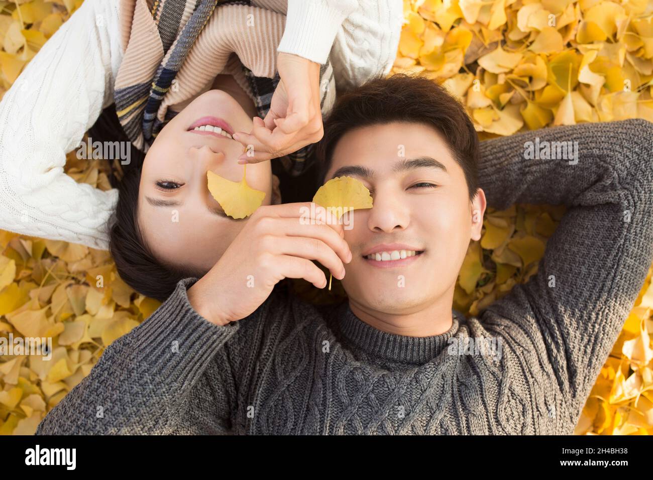 Happy and sweet young couple Stock Photo - Alamy