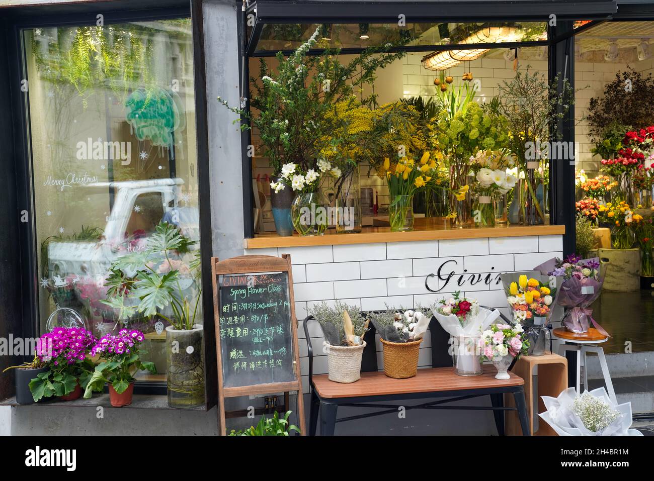 Creative layout of flowers and leaves. The concept of nature. A card ...