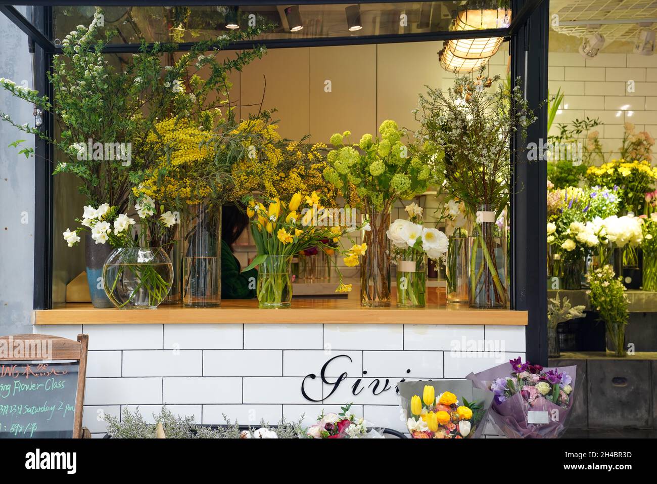 Flower Shop Design Layouts