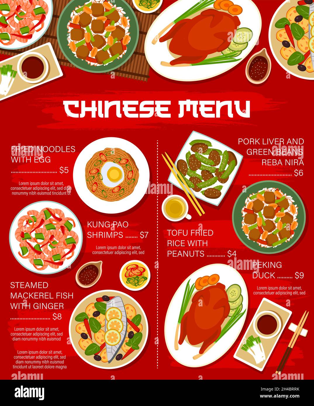 Reba nira hi-res stock photography and images - Alamy