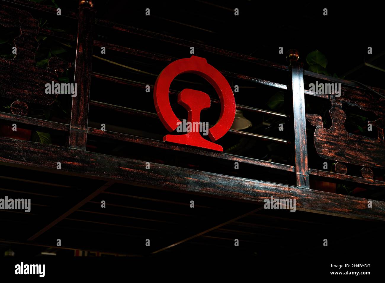 China railway emblem hi-res stock photography and images - Alamy