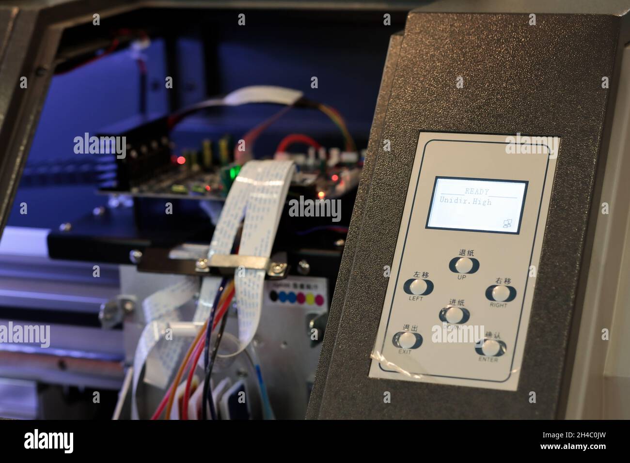 Industrial machine control board colorful hi-res stock photography and ...