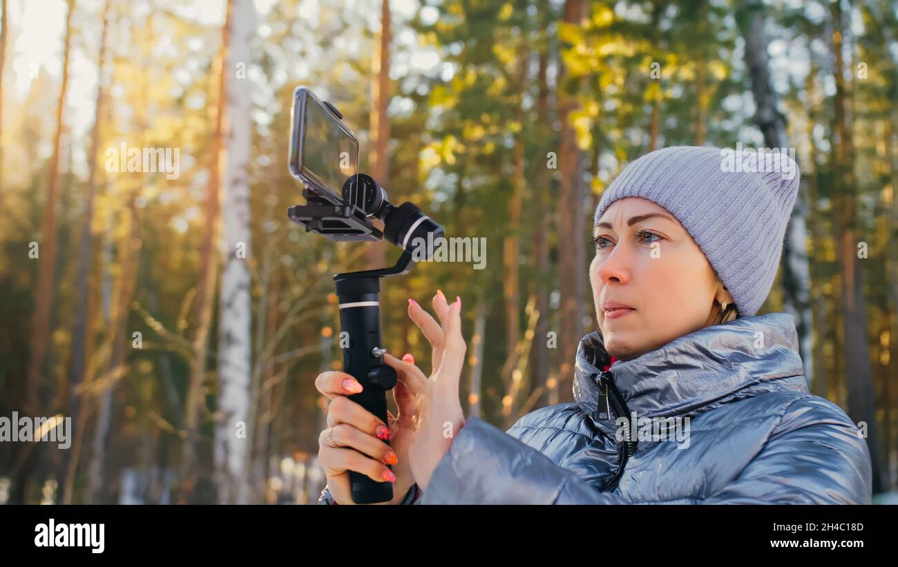 Stabilisation device hi-res stock photography and images - Alamy