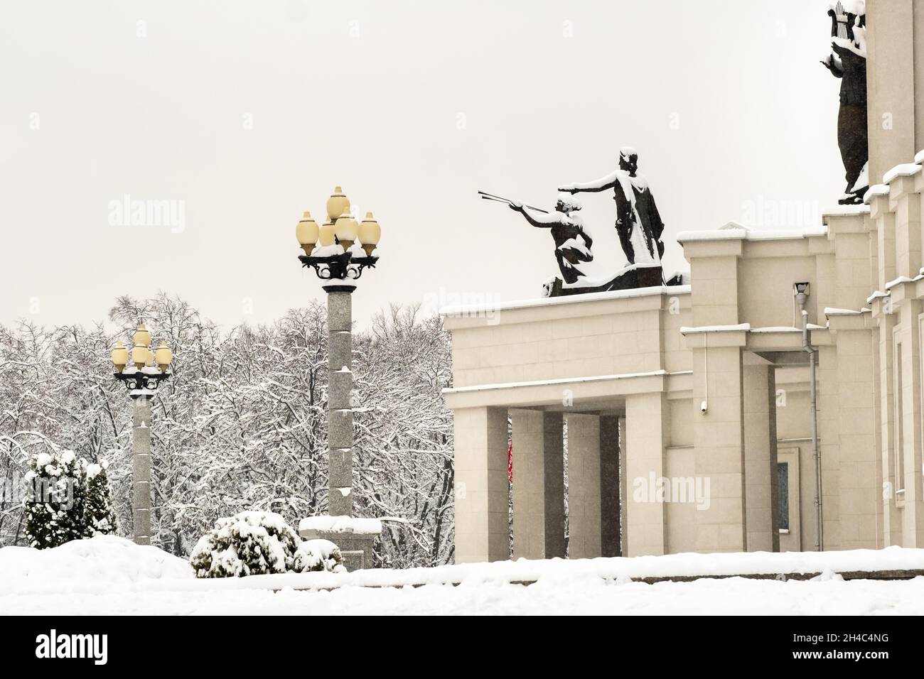 Snow-covered view of the Opera House in Minsk. Belarus Stock Photo - Alamy