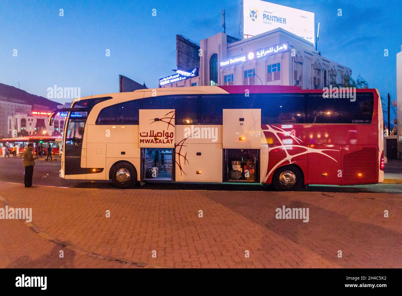 MUSCAT, OMAN - FEBRUARY 23, 2017: Mwasalt bus at Ruwi Bus Station in ...