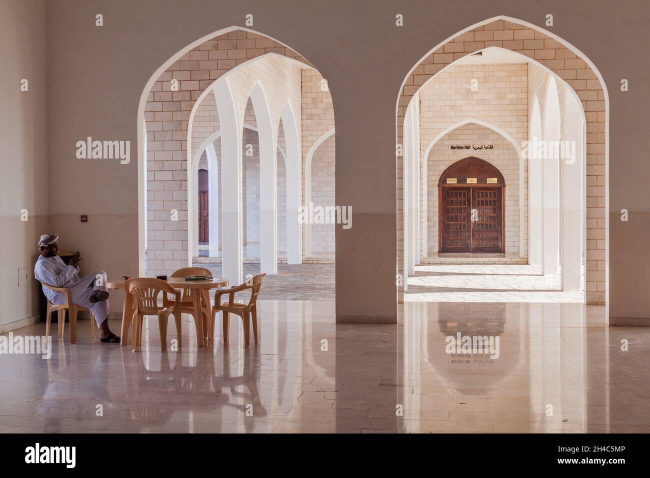 SALALAH, OMAN - FEBRUARY 24, 2017: The Museum of the Frankincense Land ...