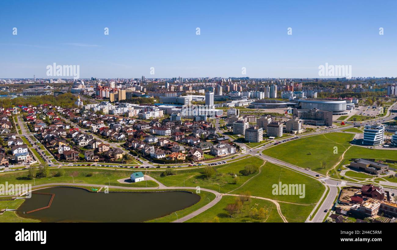 View from the height of the private sector in Drozdy in the city of ...
