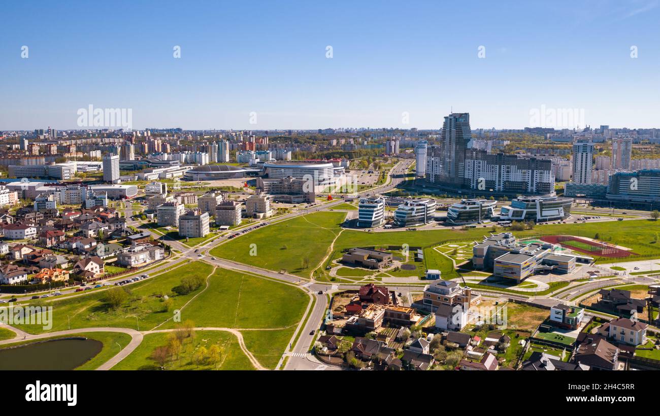 View from the height of the Drozdy district and the Minsk sports ...