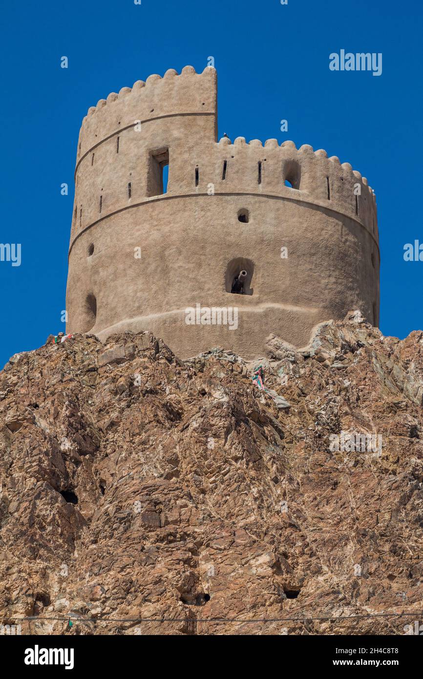 Watchtower in Muttrah neighborhood in Muscat, Oman Stock Photo - Alamy