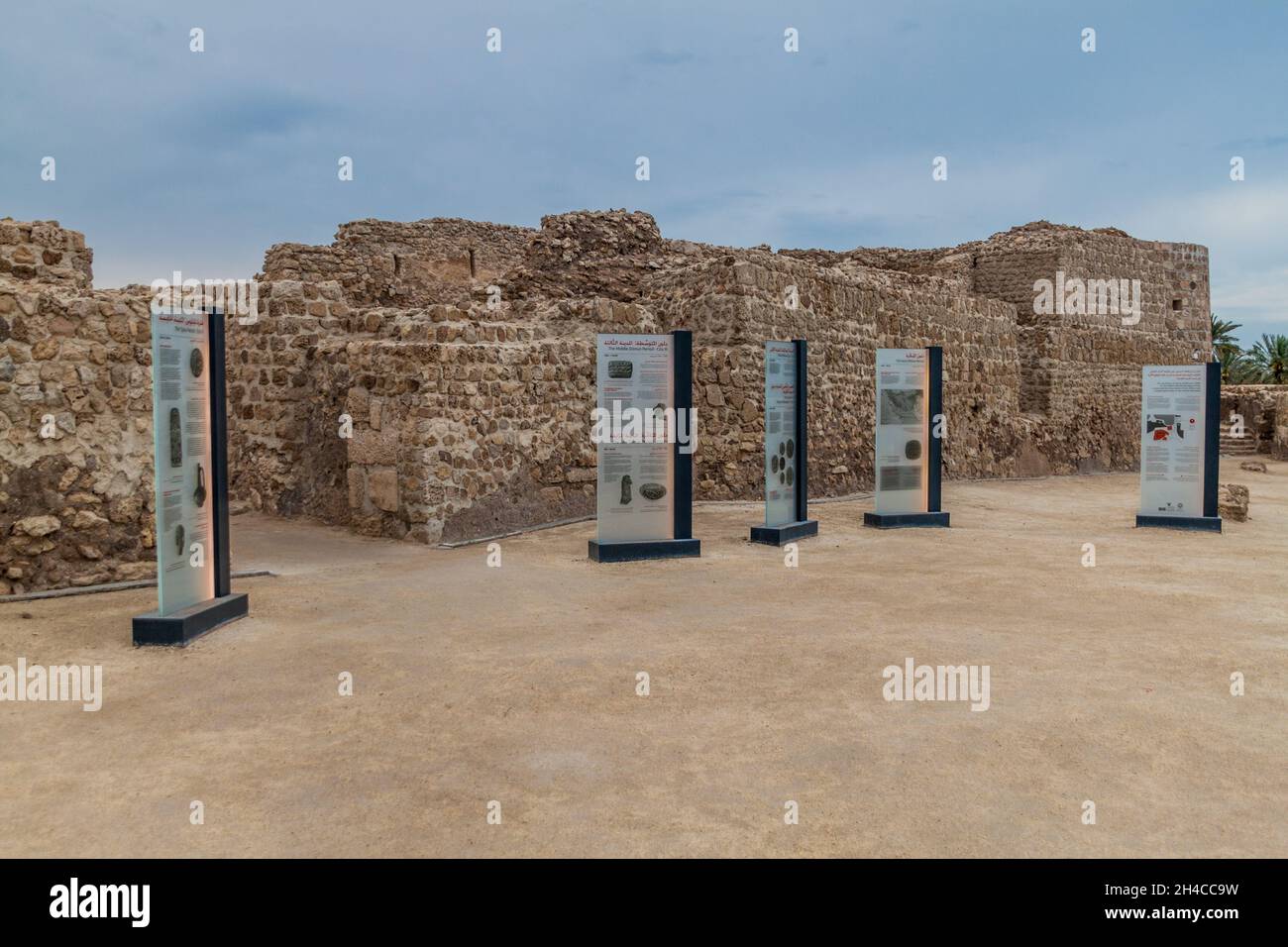 SAAR, BAHRAIN - MARCH 13, 2017: Tourist information boards at Bahrain ...