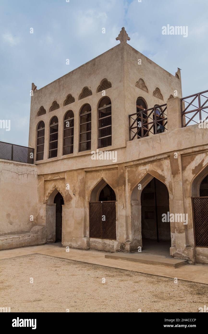 Shaikh isa house hi-res stock photography and images - Alamy