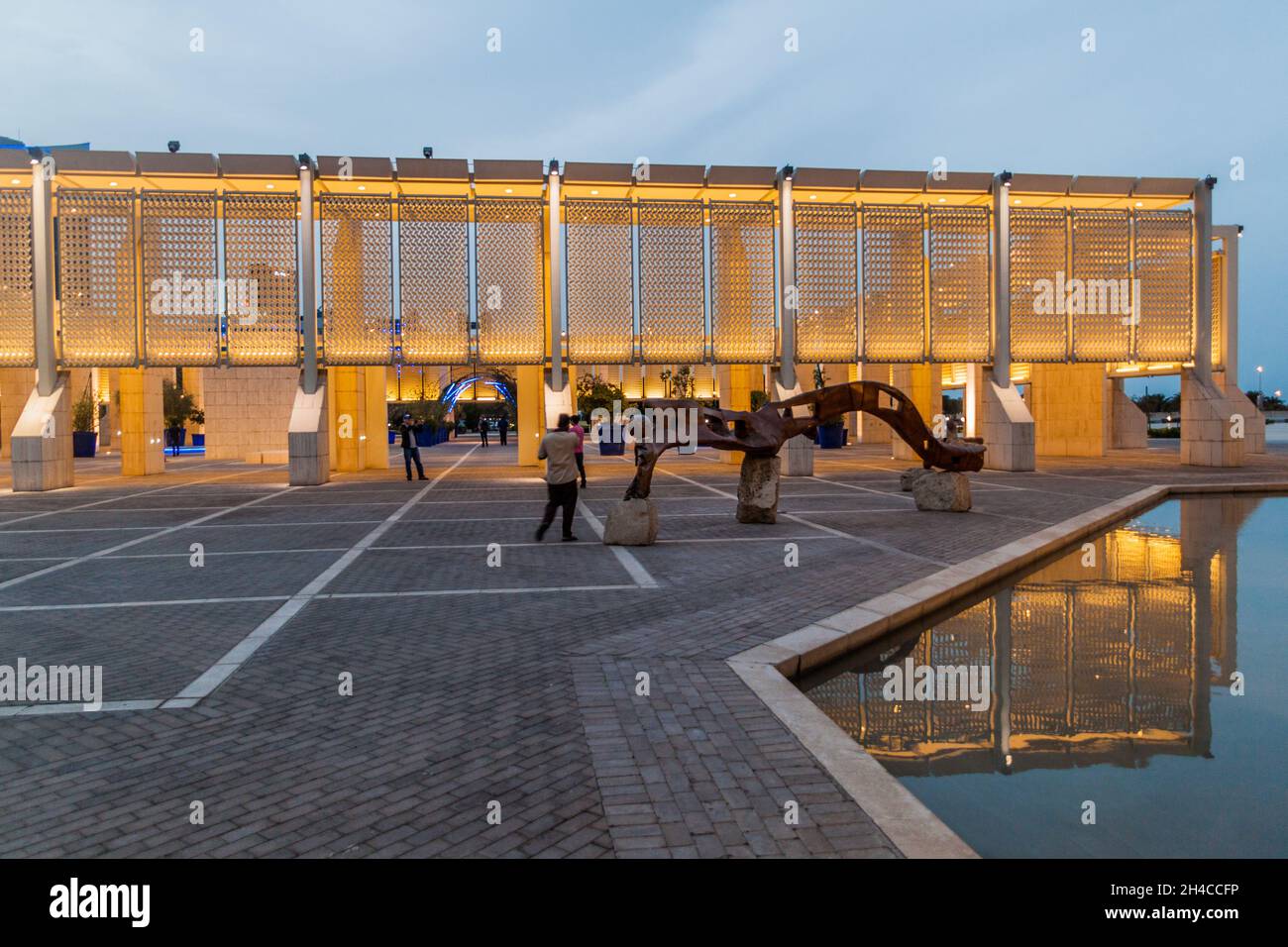 MANAMA, BAHRAIN - MARCH 15, 2017: View of Bahrain National Museum Stock ...