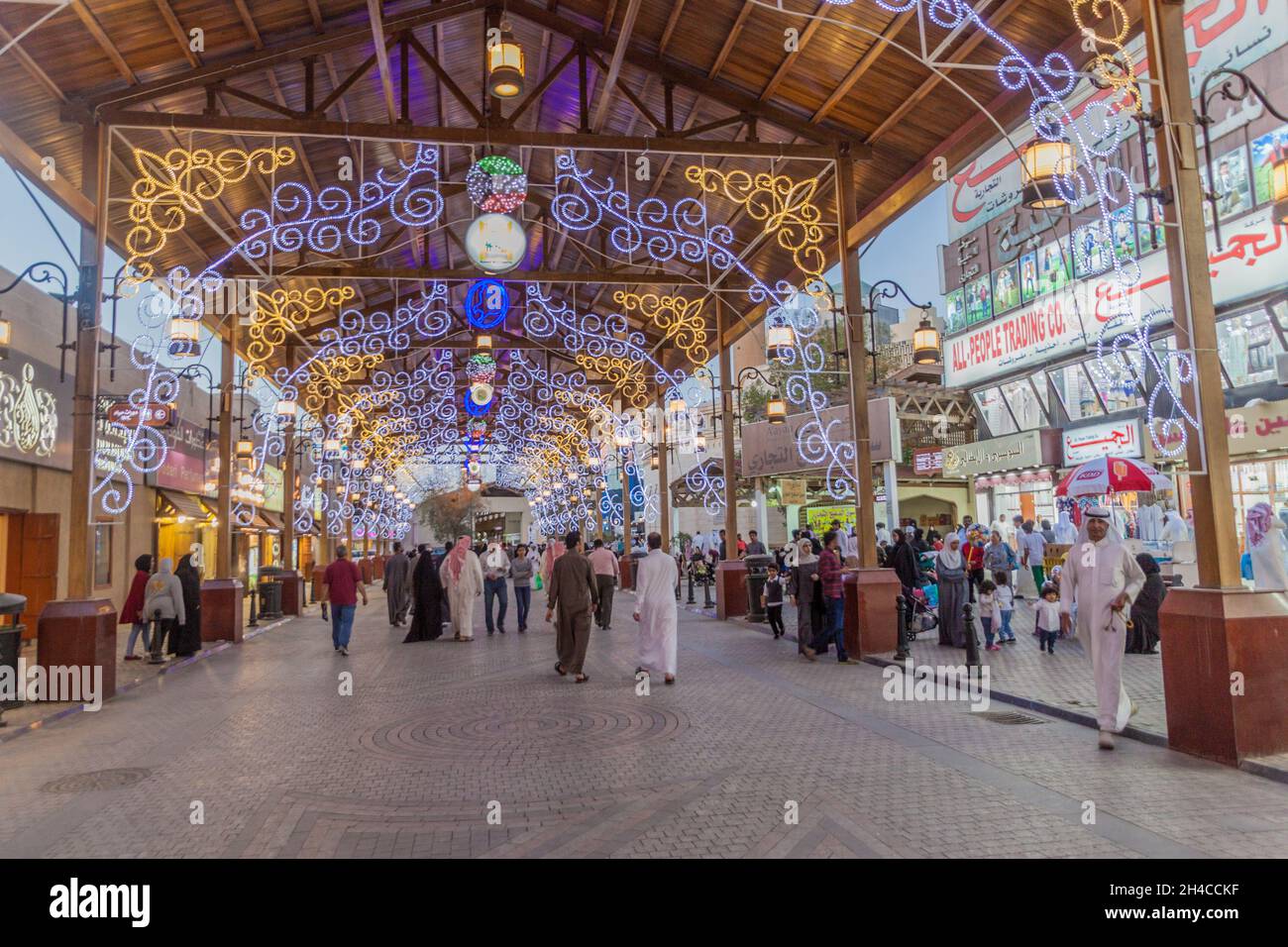 Kuwait city old souk hi-res stock photography and images - Alamy